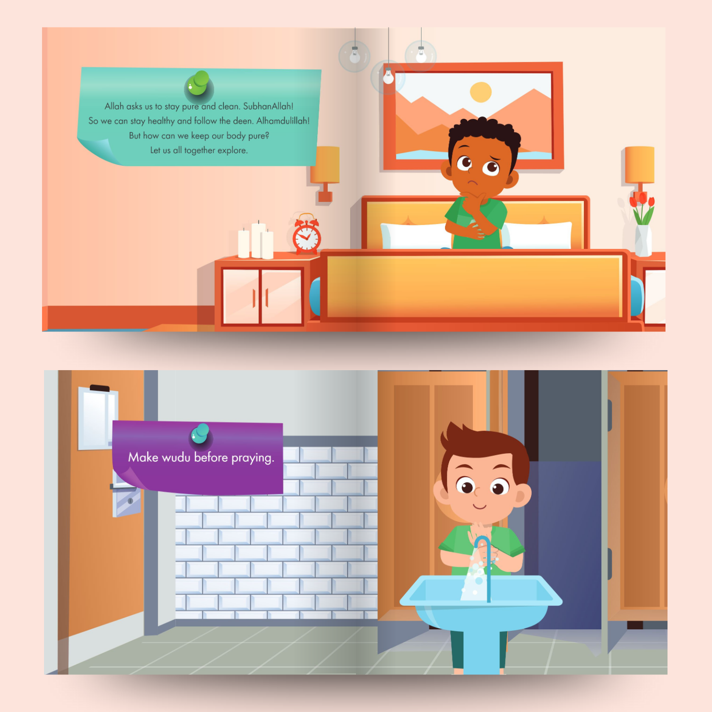 My First Cleanliness Lesson – Sidr Productions